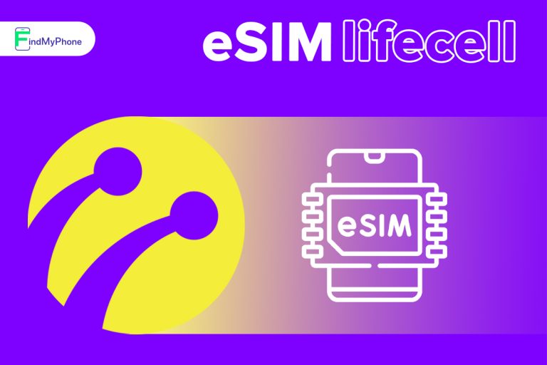 Як перейти з SIM на eSIM Vodafone, lifecell, Kyivstar і включити eSIM в iPhone, Android eSIM ...